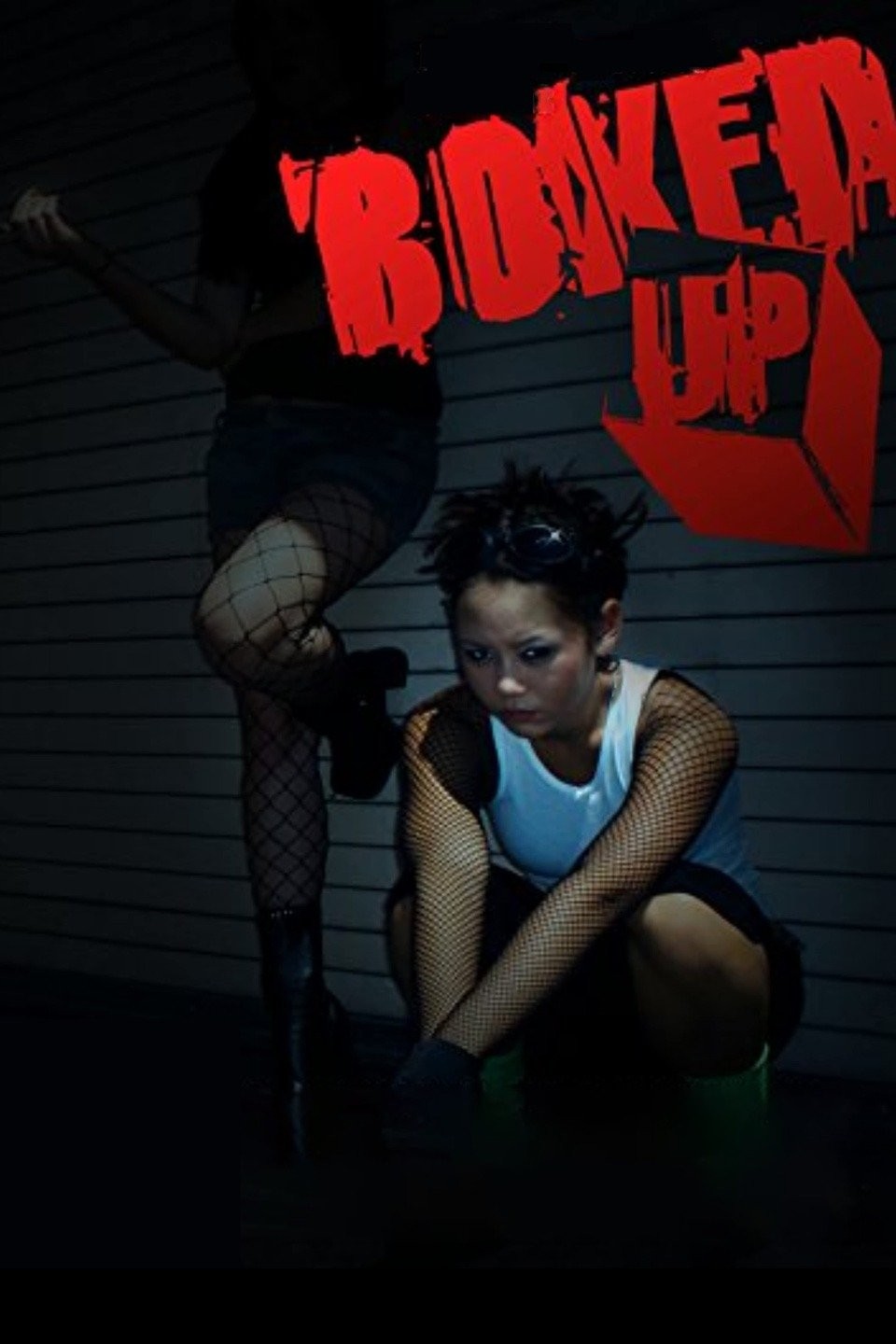 Boxed Up Pictures | Rotten Tomatoes