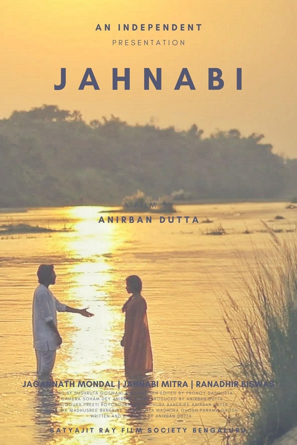 Jahnabi Pictures | Rotten Tomatoes