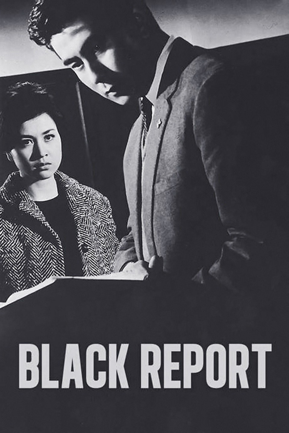 The Black Report | Rotten Tomatoes
