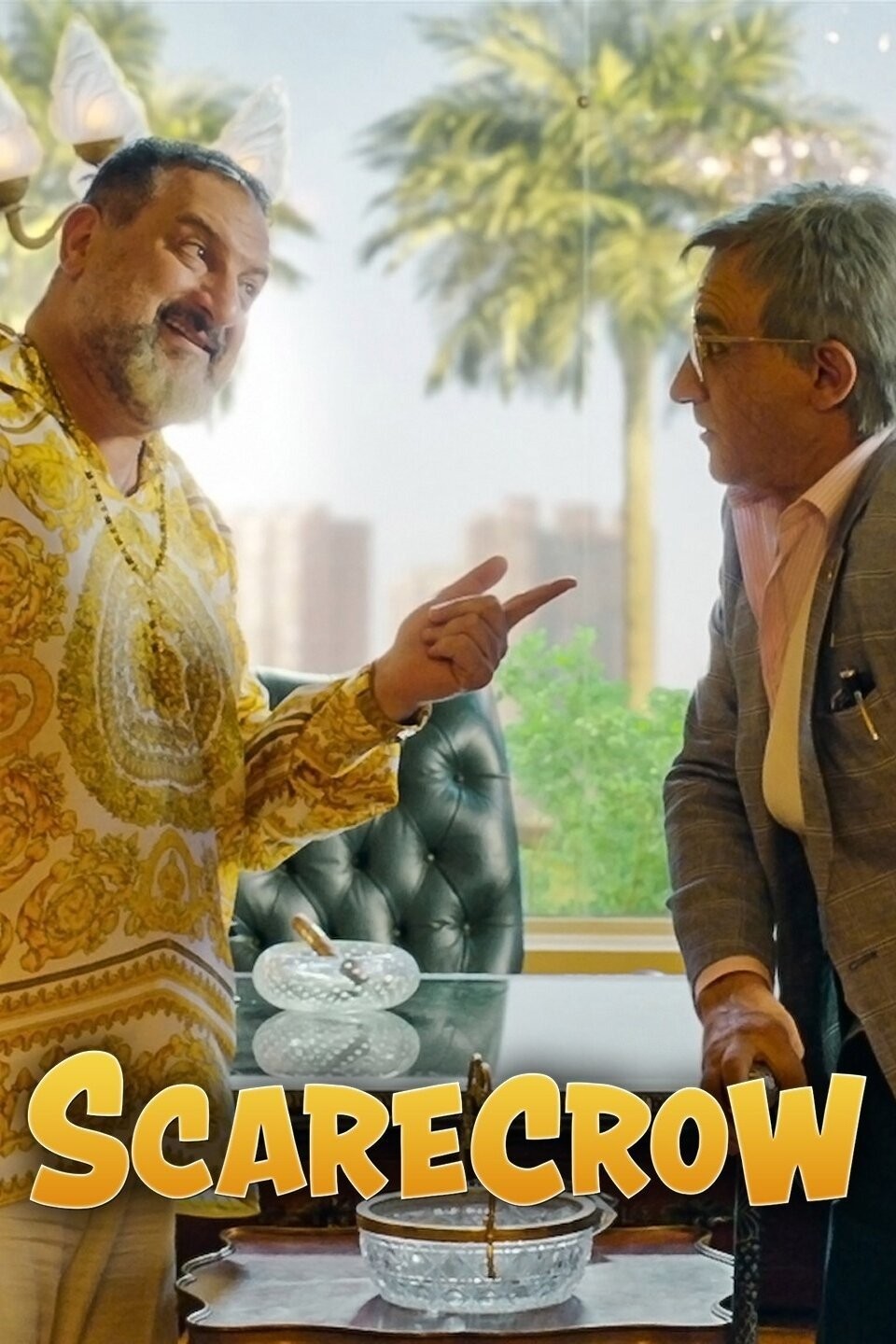 Ahmed Helmy Bolbol Hayran