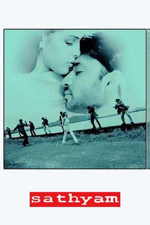 Satyam Pictures | Rotten Tomatoes