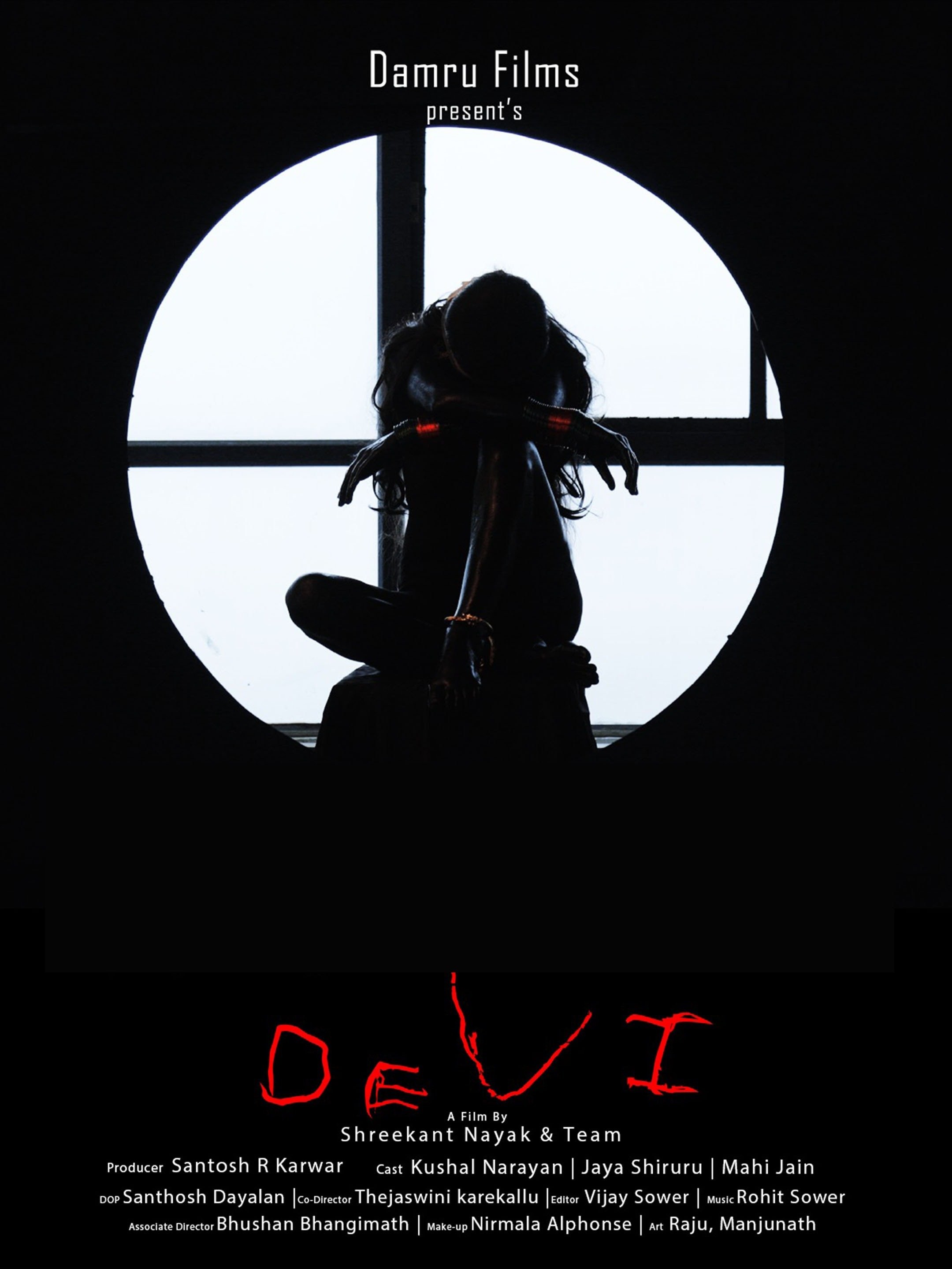 Devi | Rotten Tomatoes