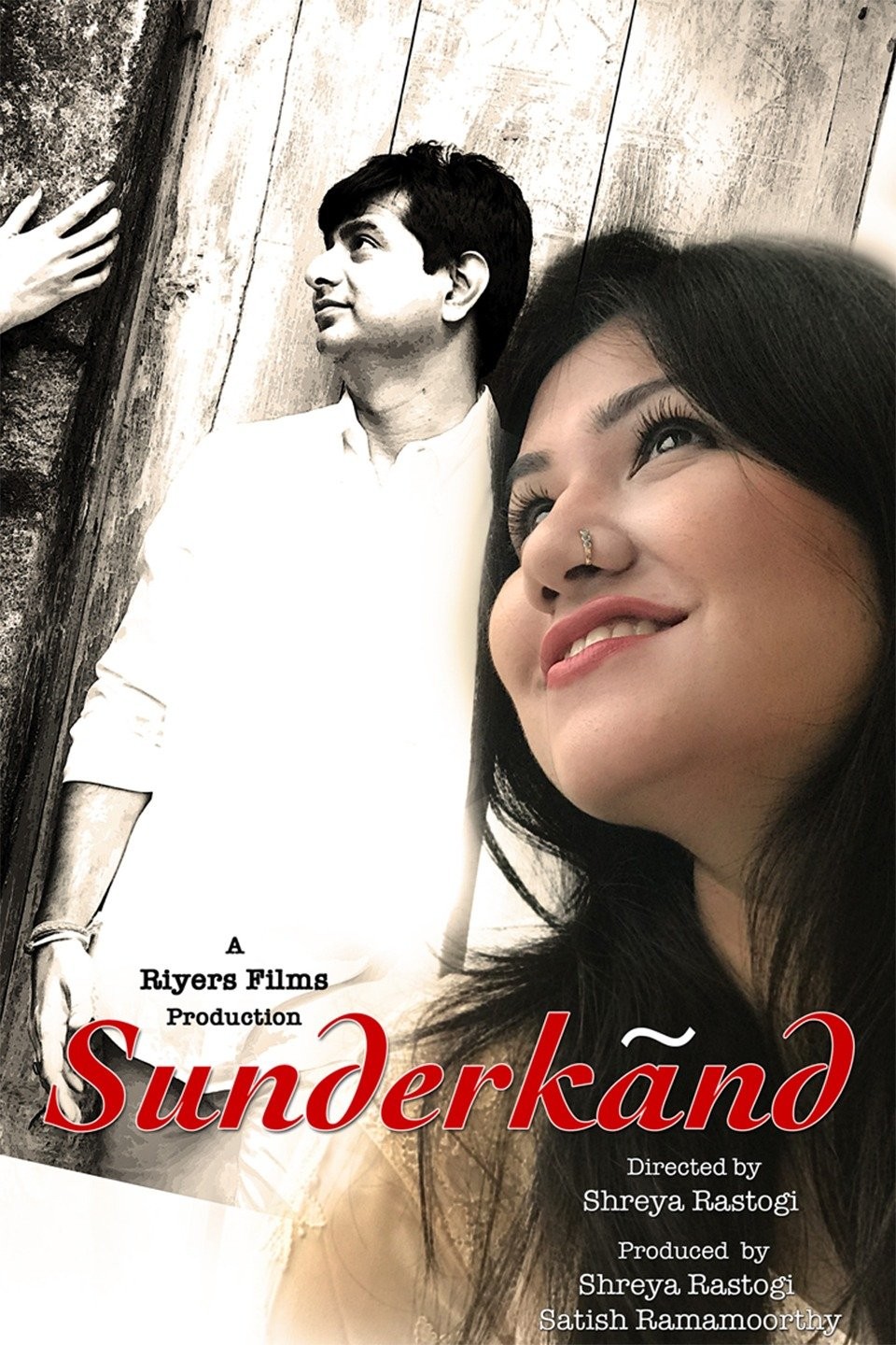 Sunderkand Pictures | Rotten Tomatoes