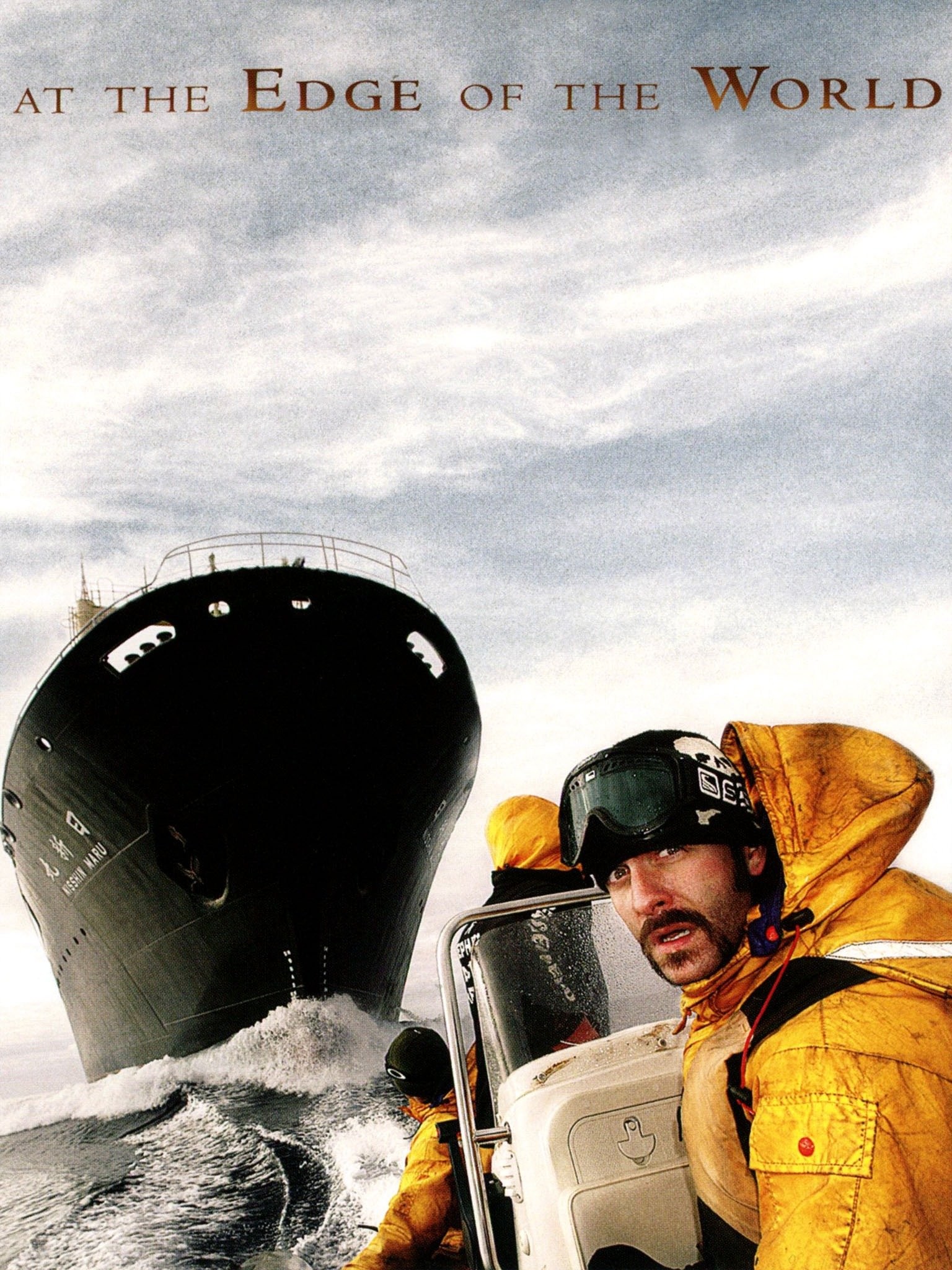 At the Edge of the World Pictures | Rotten Tomatoes