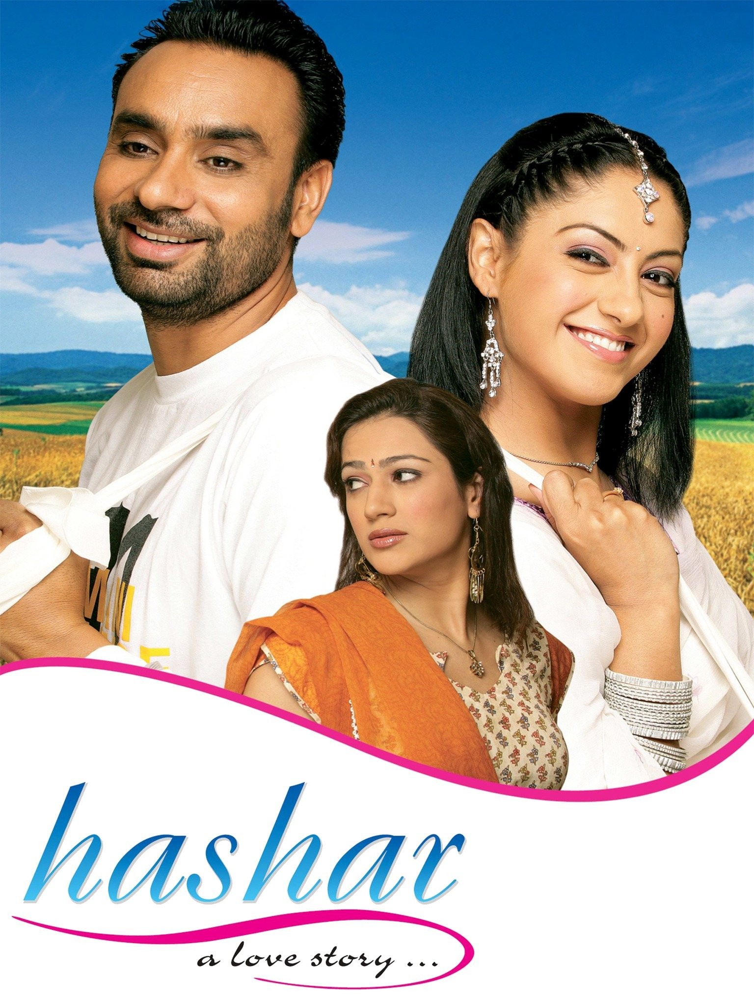 Hashar: A Love Story Pictures | Rotten Tomatoes