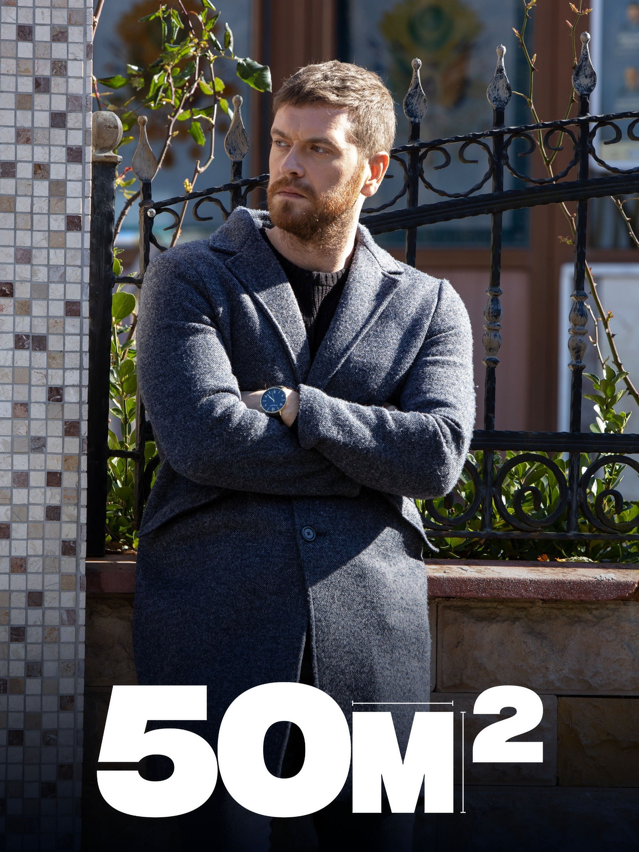 50M2 Season 1 | Rotten Tomatoes