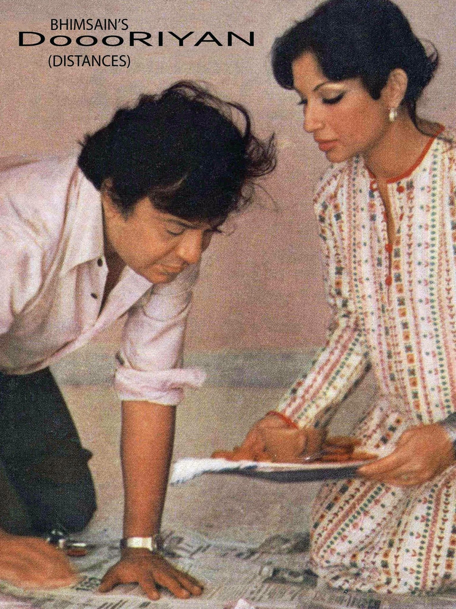 Dooriyan Pictures | Rotten Tomatoes