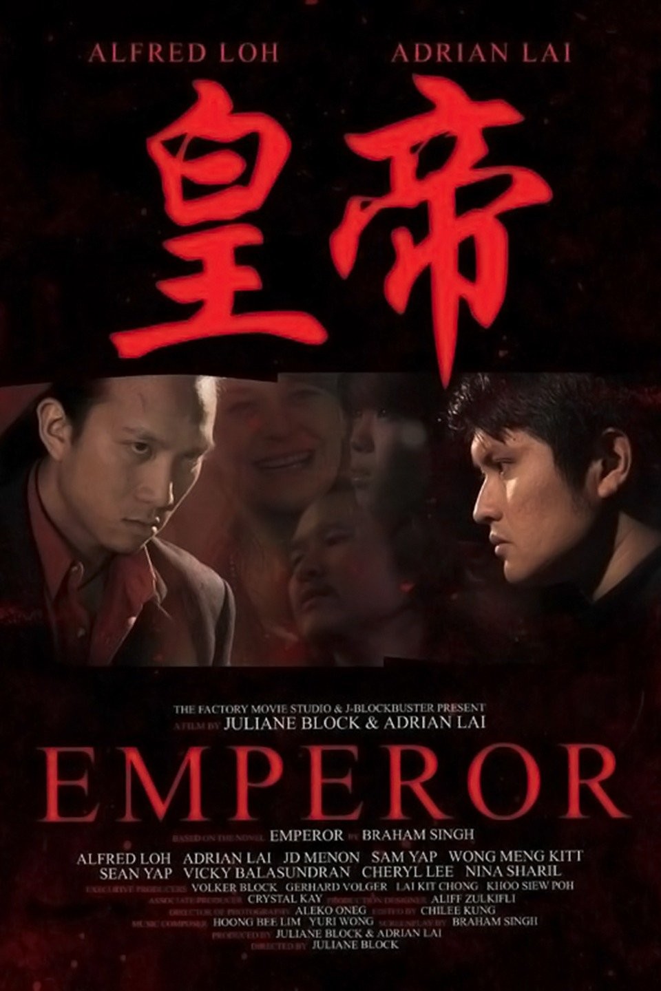 Emperor | Rotten Tomatoes