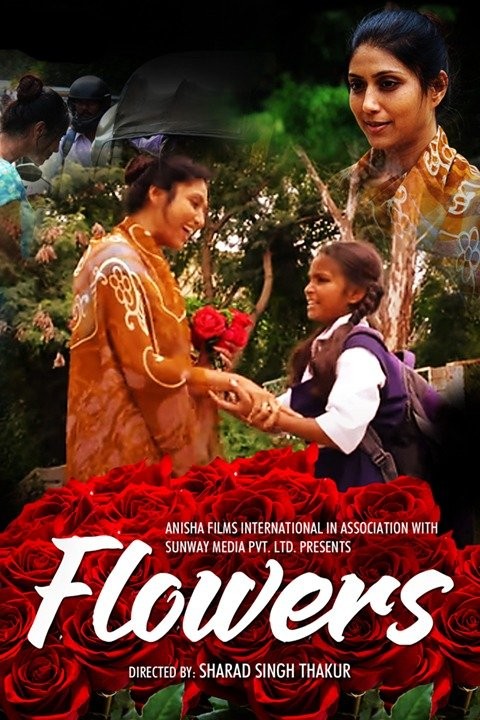 Flowers | Rotten Tomatoes