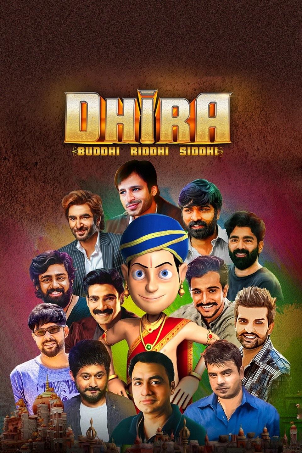Dhira Pictures | Rotten Tomatoes