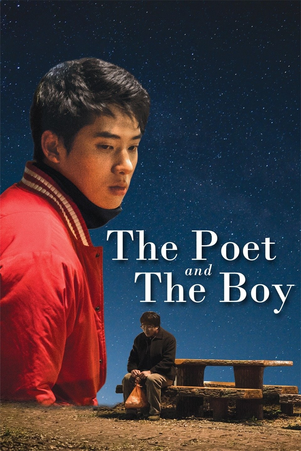 The Poet and the Boy | Rotten Tomatoes