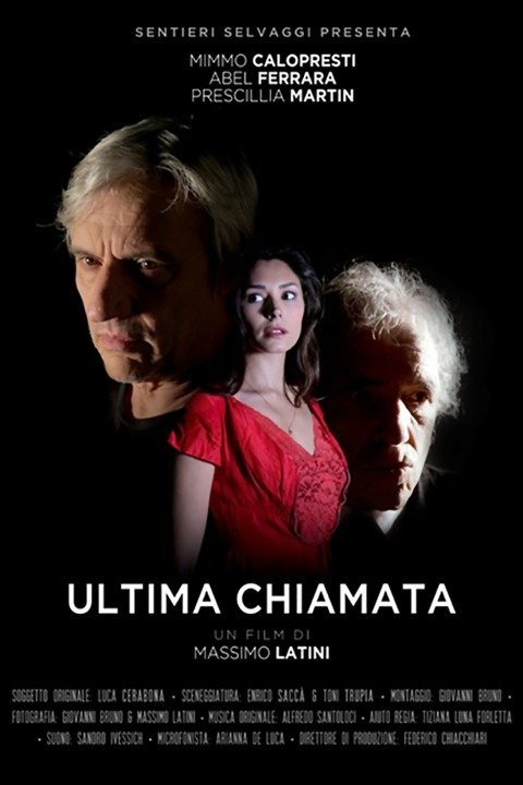 A Ultima Musica Poster Do Filme