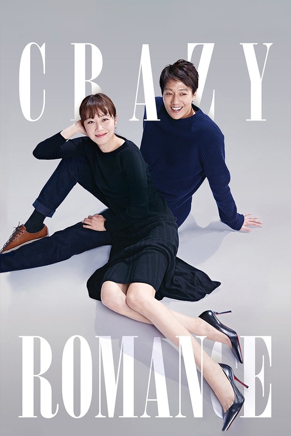 Crazy Romance | Rotten Tomatoes