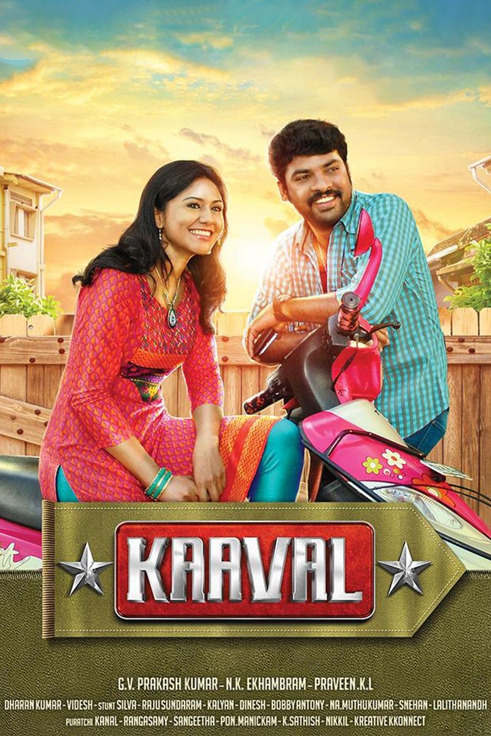 Kaaval Pictures | Rotten Tomatoes