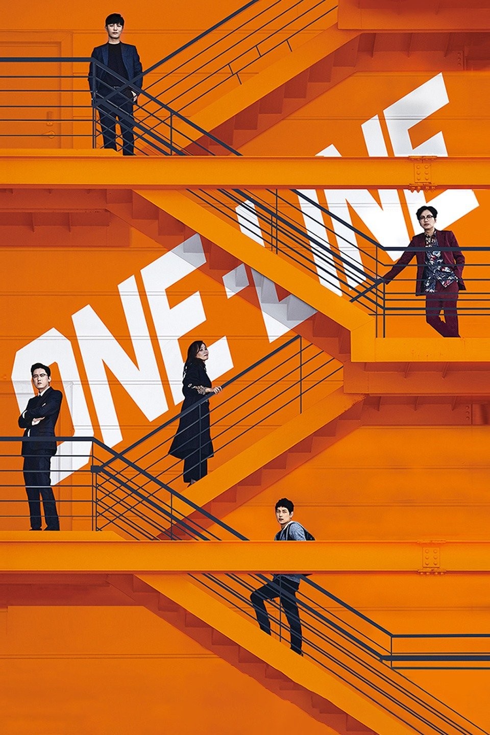 One-line Pictures | Rotten Tomatoes