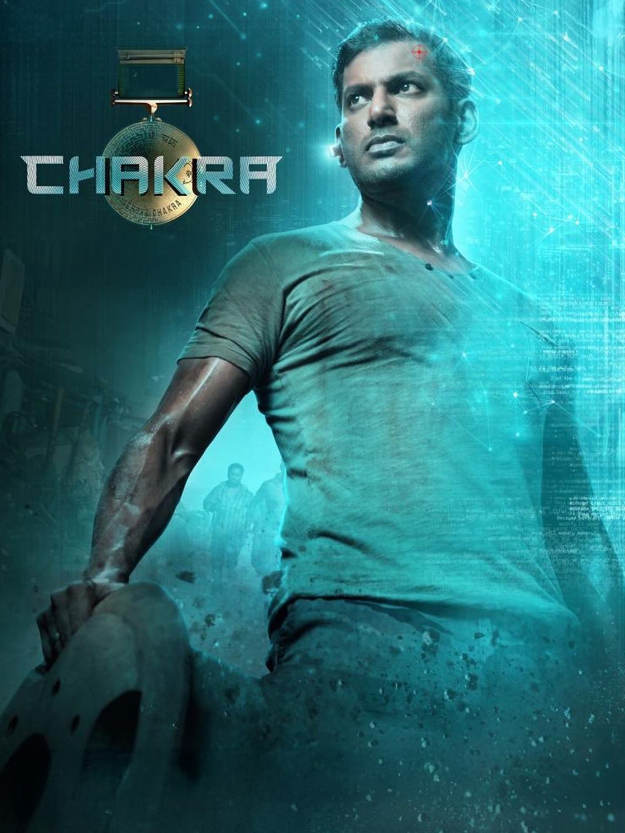 Chakra Pictures | Rotten Tomatoes