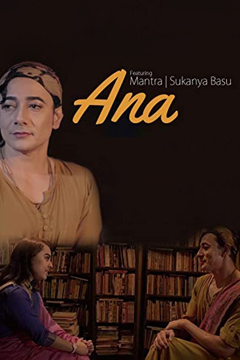 Ana Pictures | Rotten Tomatoes