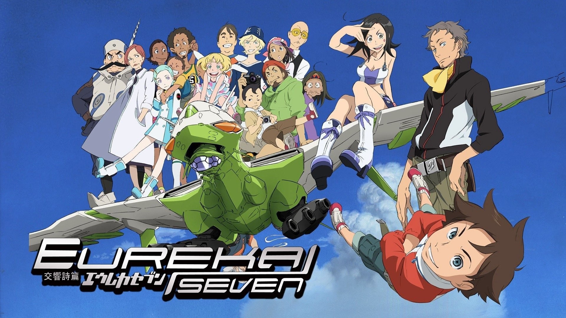 Eureka Seven Movie Wallpaper