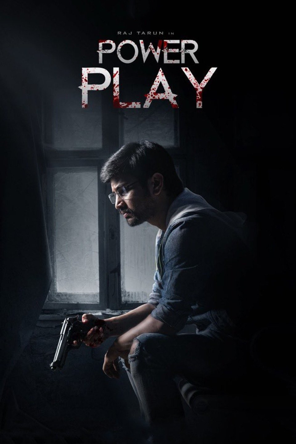 Power Play | Rotten Tomatoes