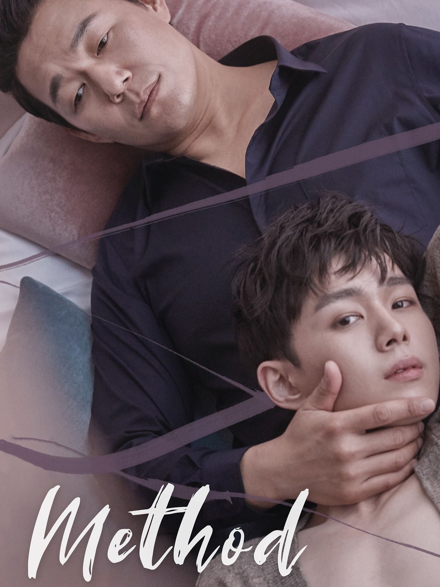 Method Pictures | Rotten Tomatoes