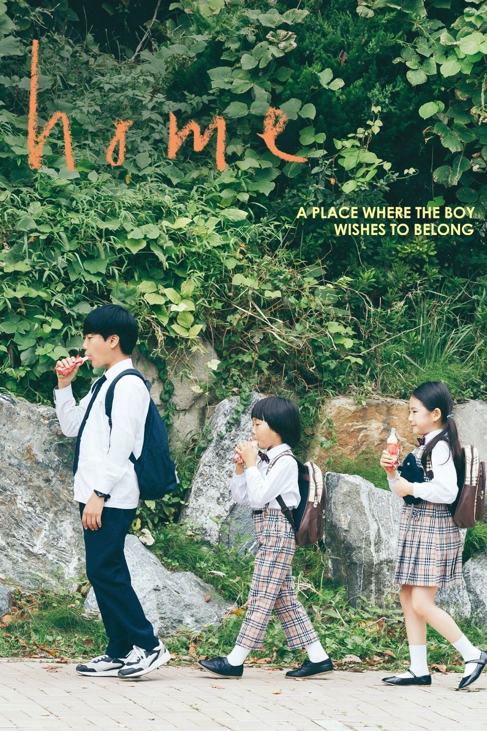 Home | Rotten Tomatoes