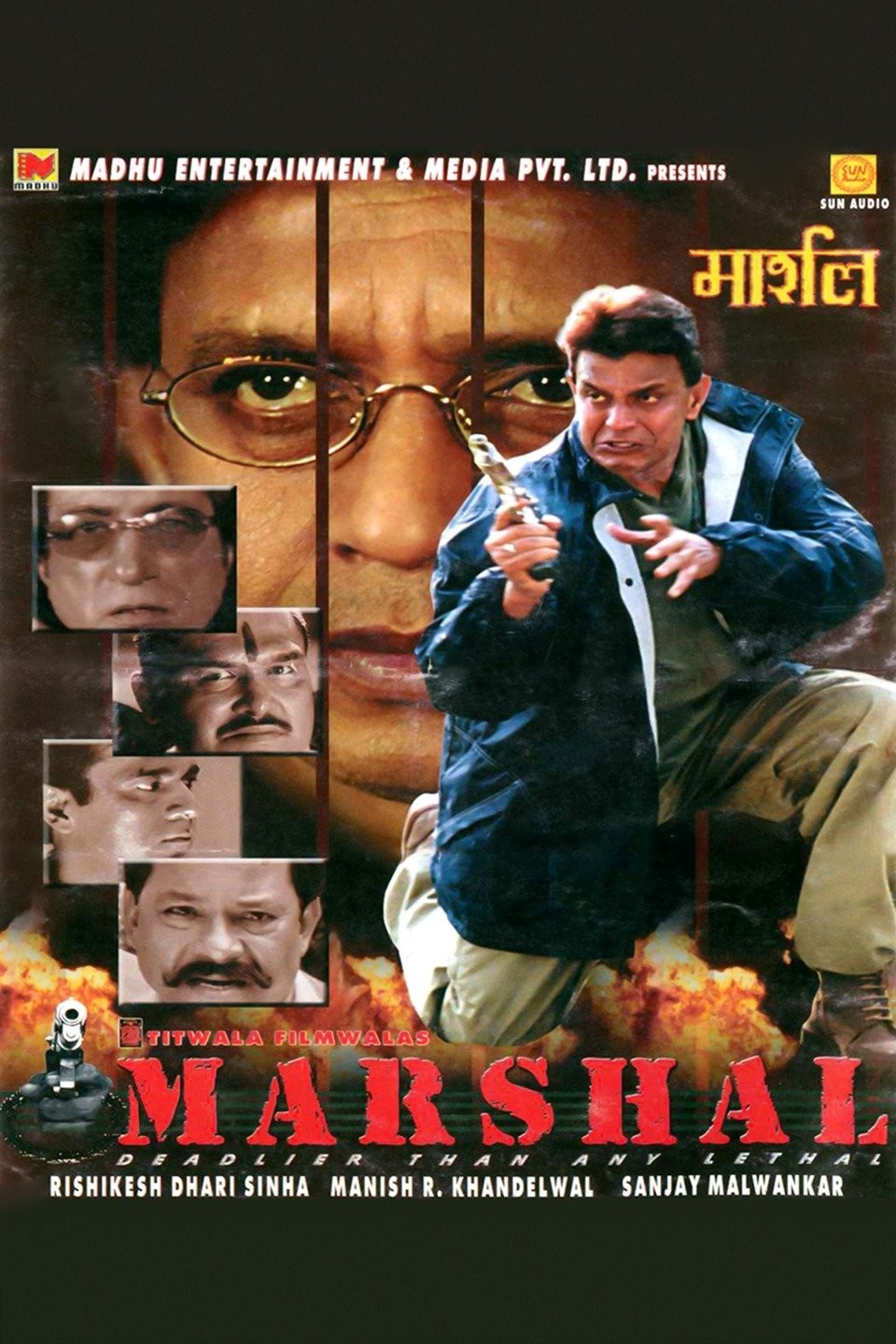 Marshal | Rotten Tomatoes