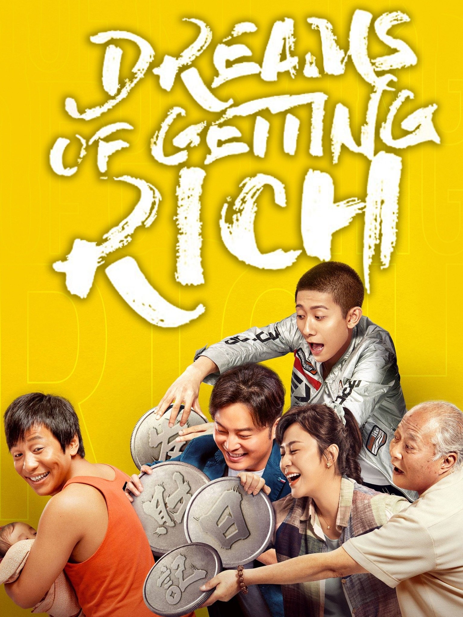 Dreams of Getting Rich Pictures | Rotten Tomatoes
