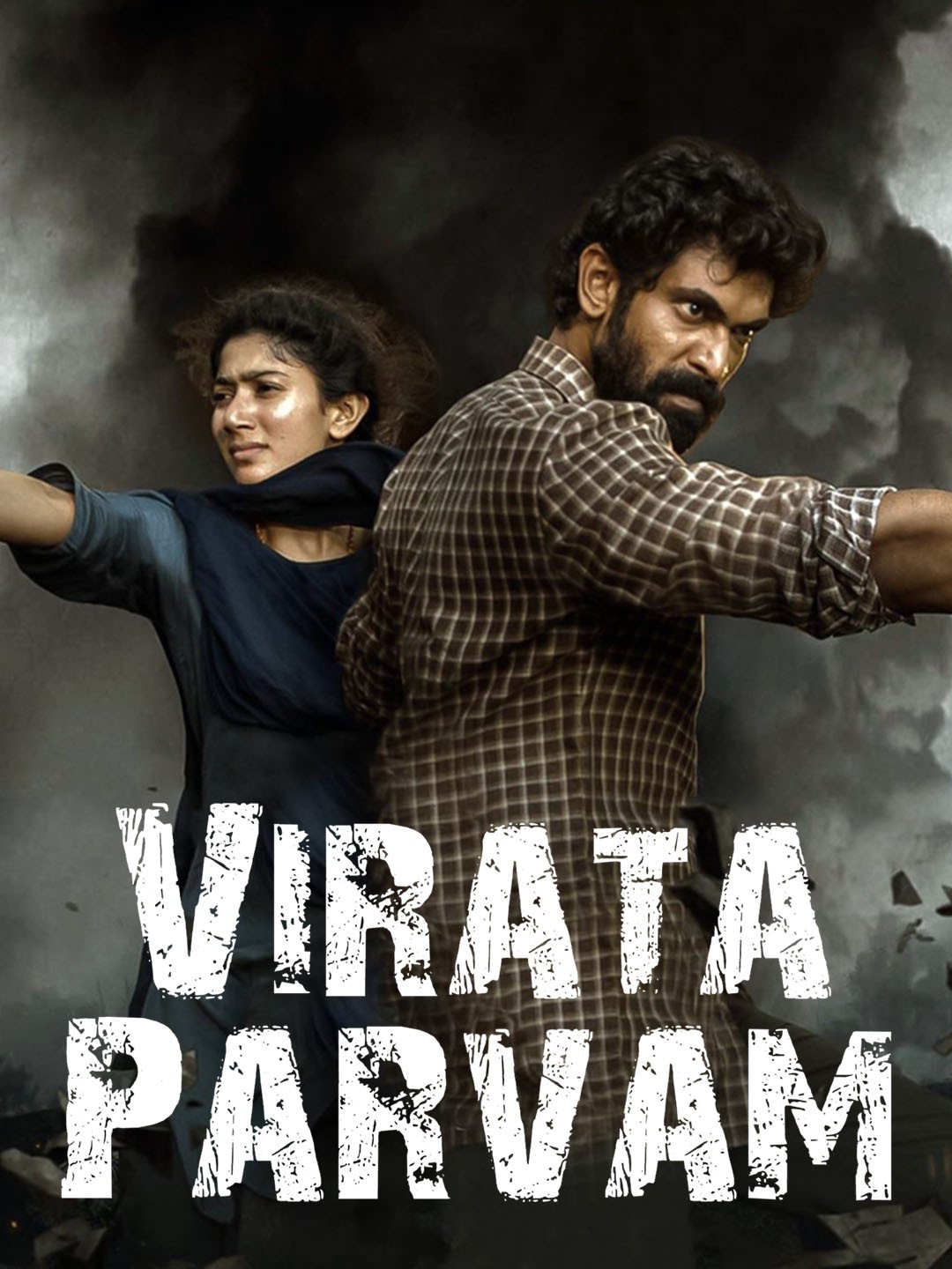 Virata Parvam Pictures | Rotten Tomatoes