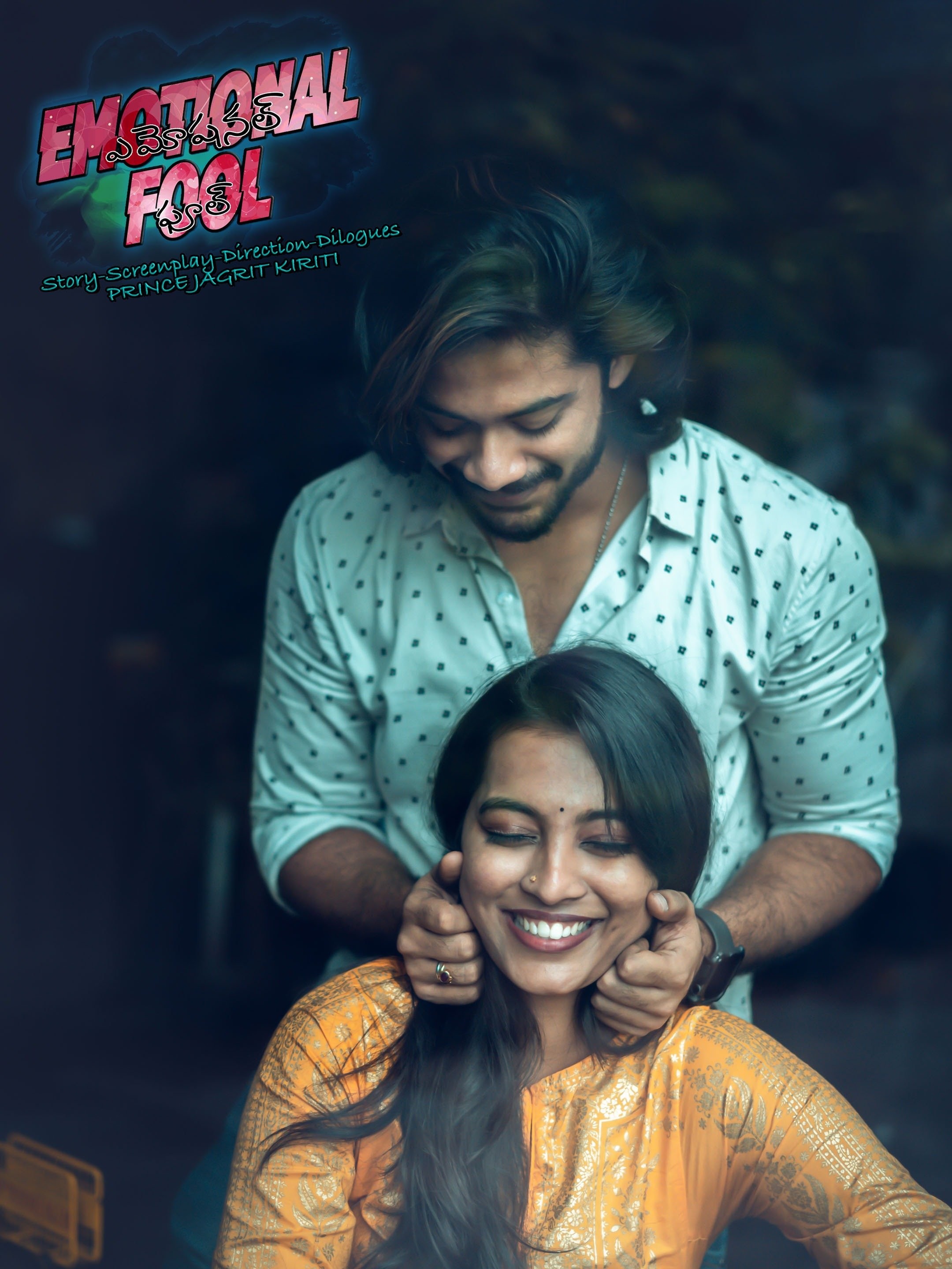 Emotional Fool Pictures | Rotten Tomatoes