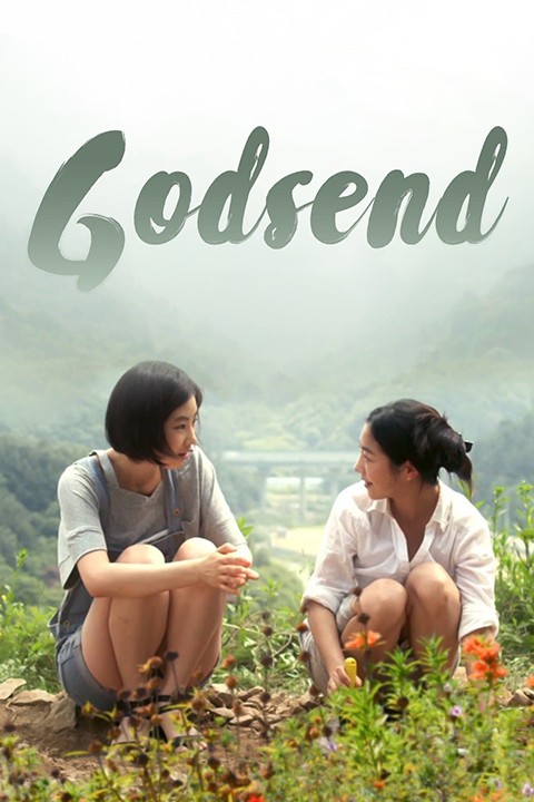 Godsend Pictures | Rotten Tomatoes