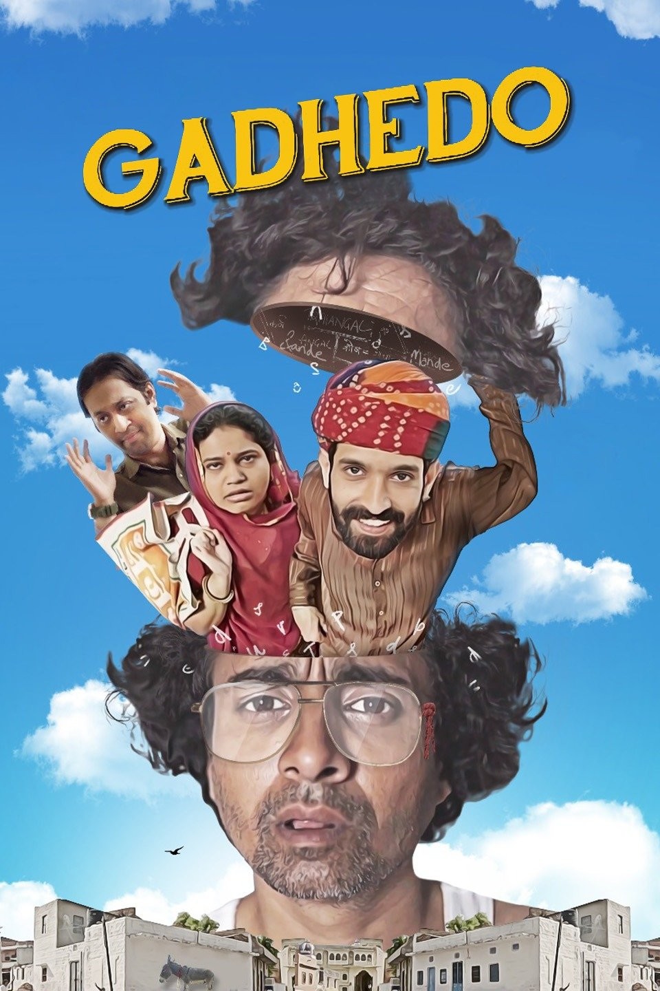 Gadhedo | Rotten Tomatoes