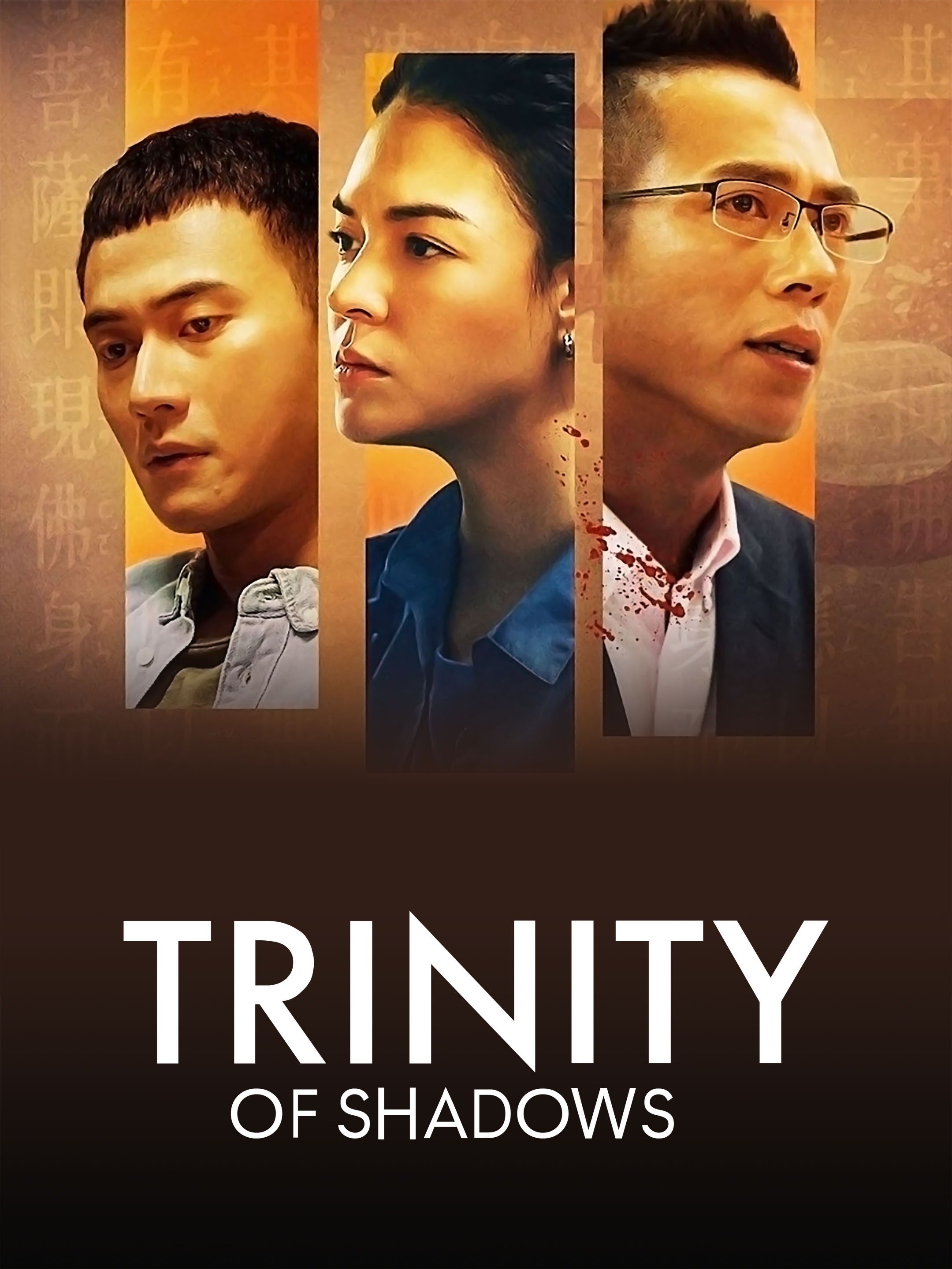 Hero Pictures | Rotten Tomatoes