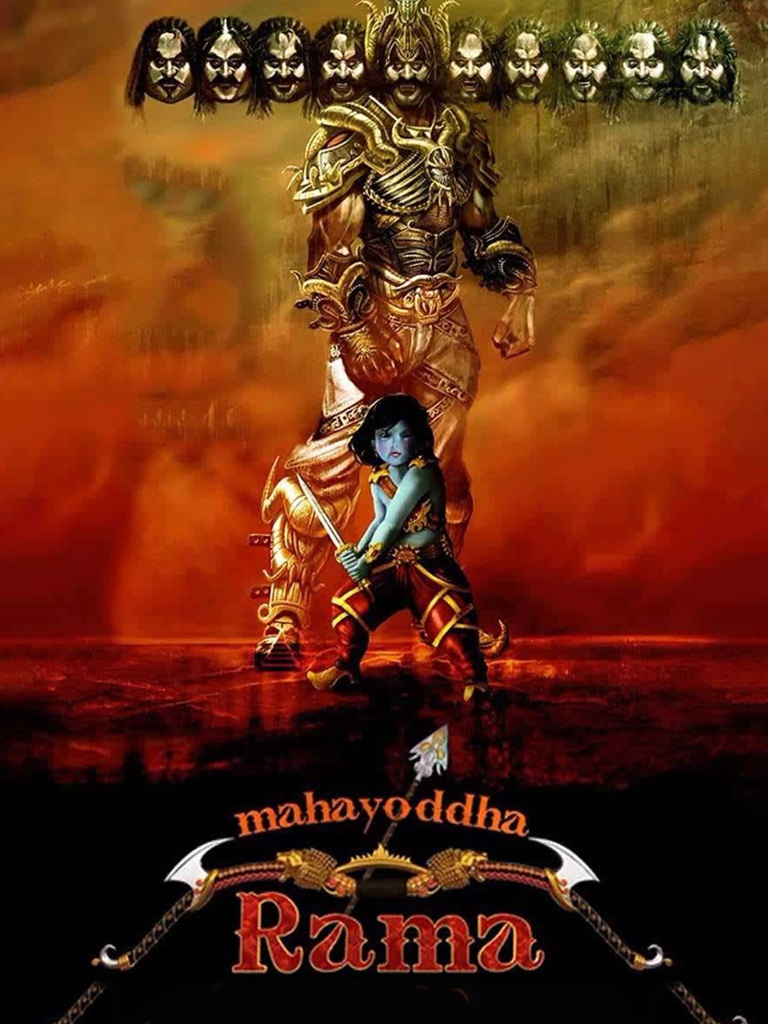 Mahayoddha Rama Pictures | Rotten Tomatoes