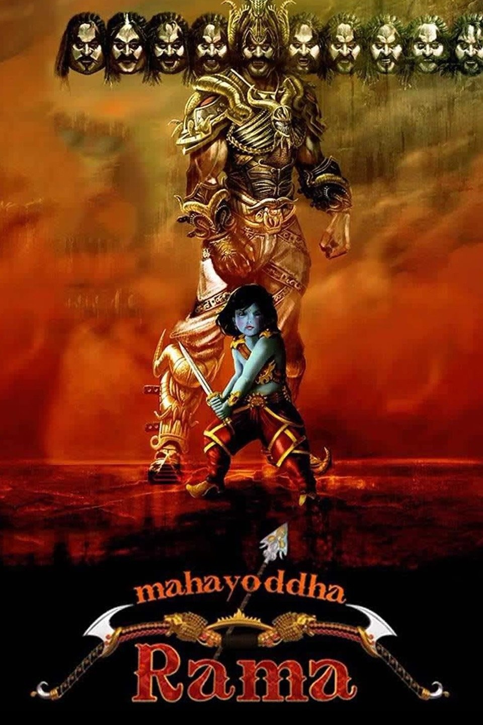 Mahayoddha Rama | Rotten Tomatoes