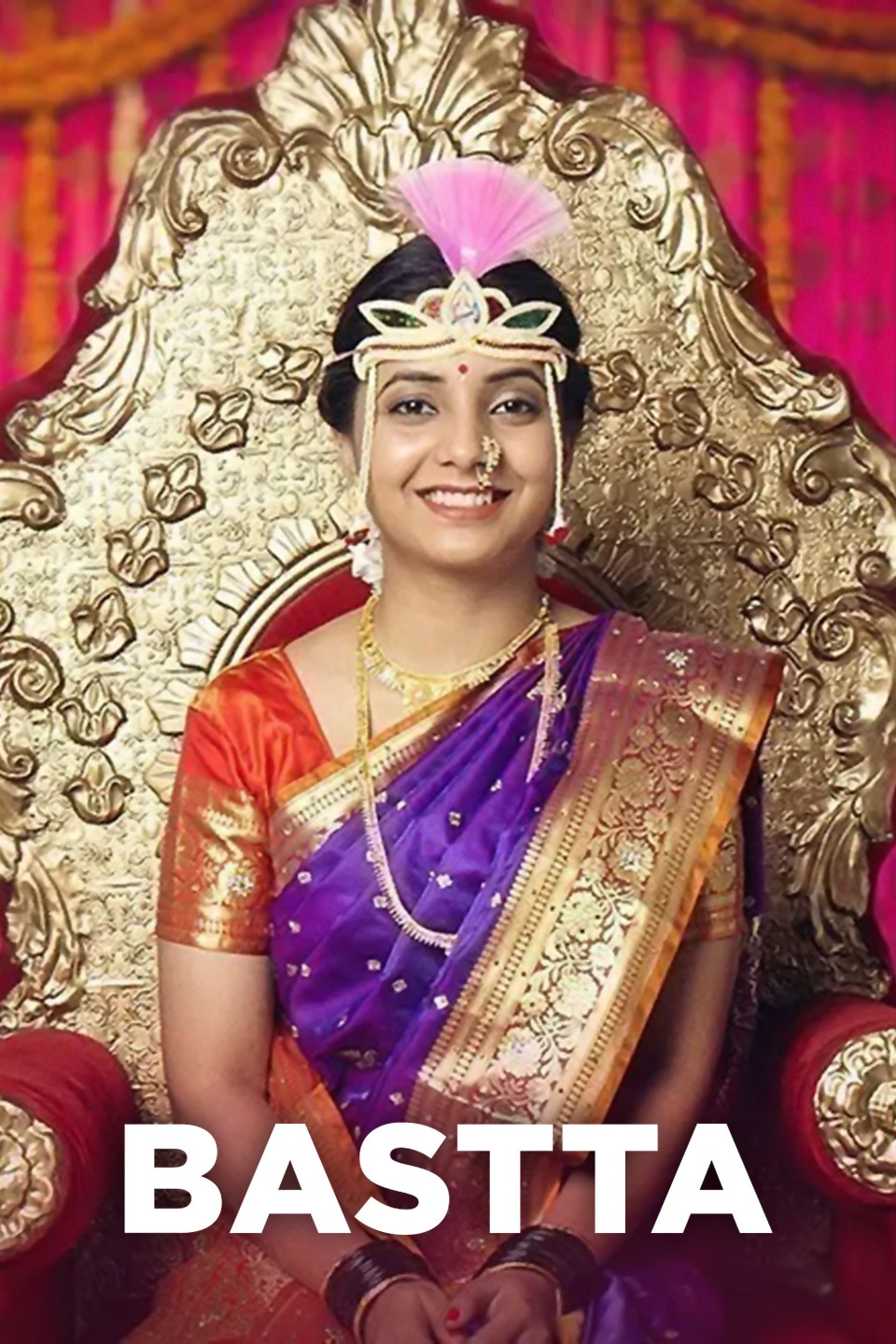 Basta | Rotten Tomatoes