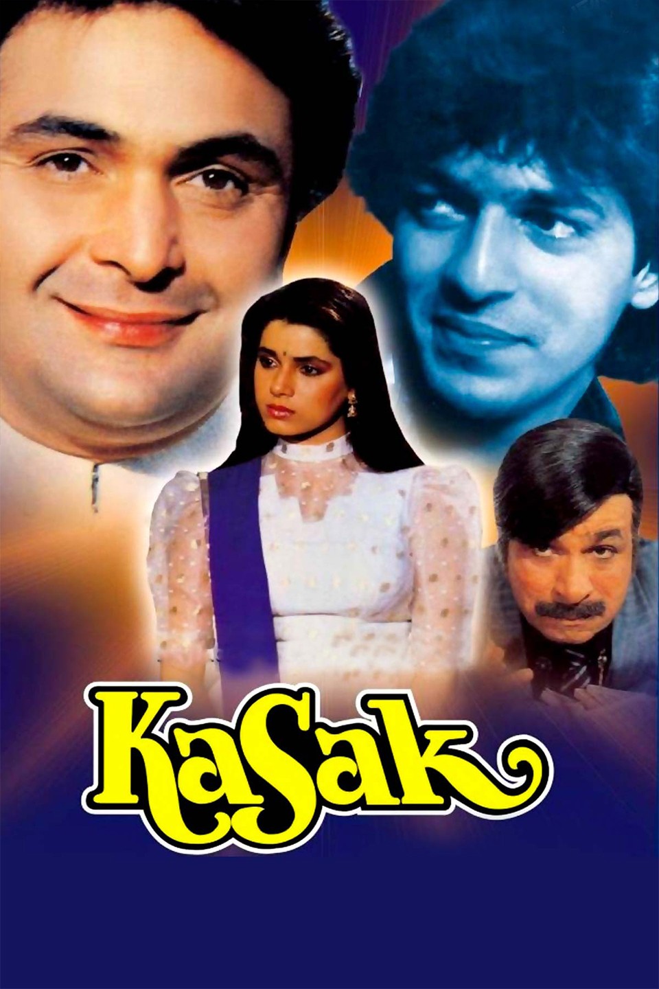 Kasak Pictures | Rotten Tomatoes