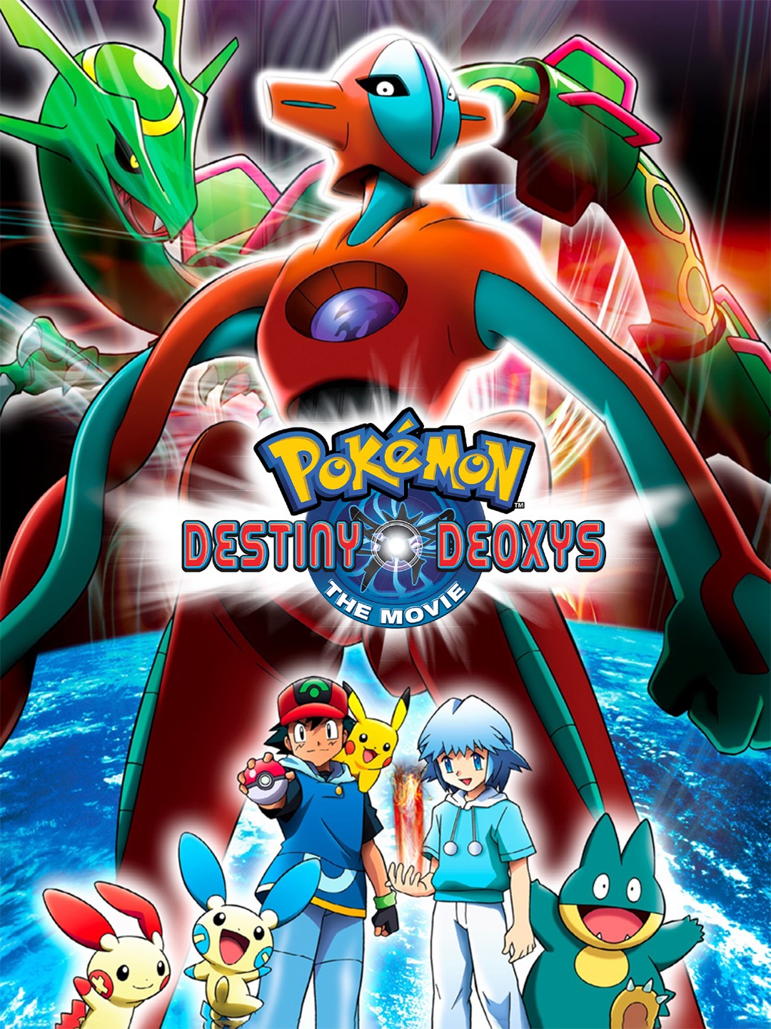 Pokemon Lendario Deoxys