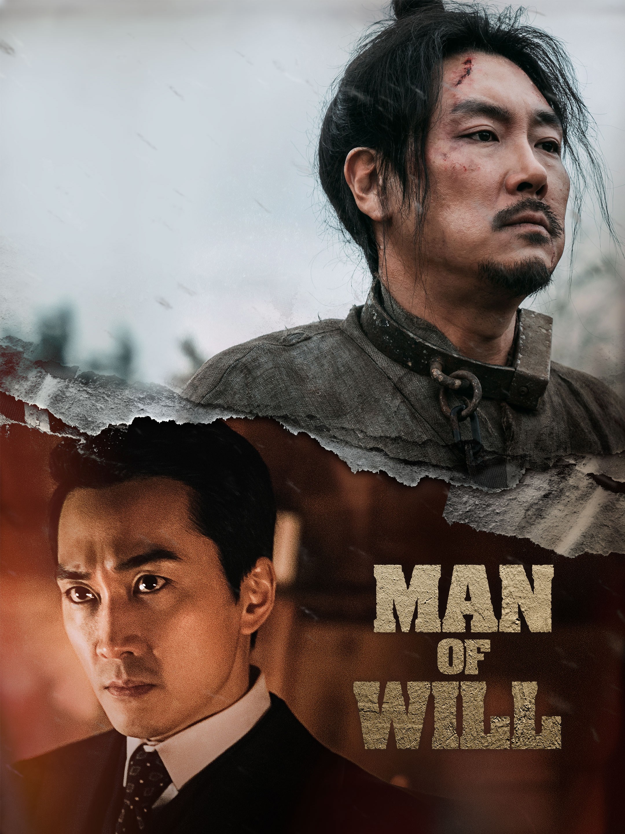 Man of Will Pictures | Rotten Tomatoes