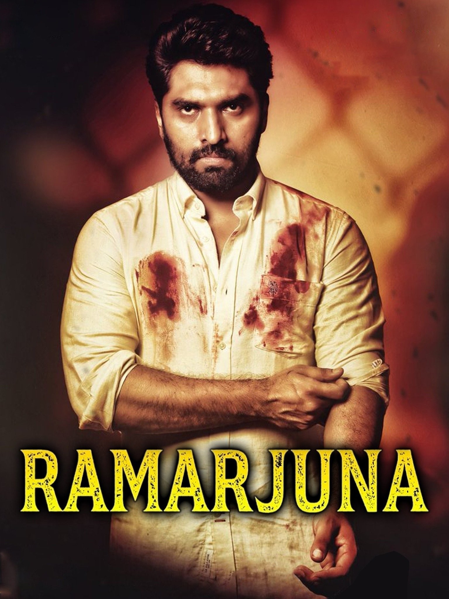 Ramarjuna Pictures | Rotten Tomatoes