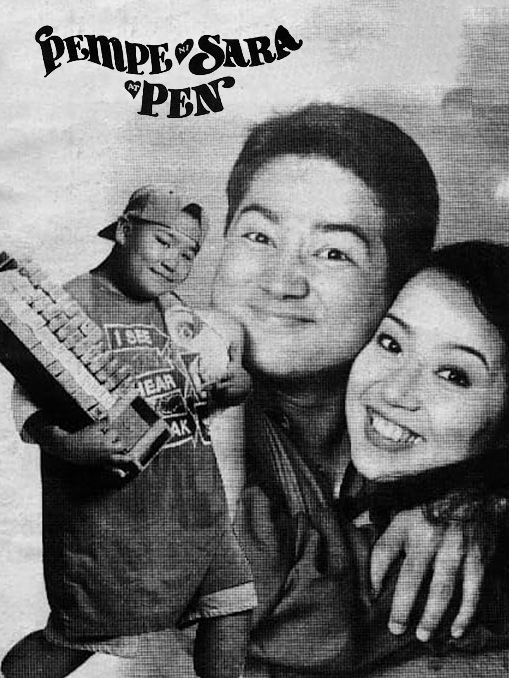 Pempe ni Sara at Pen Pictures | Rotten Tomatoes