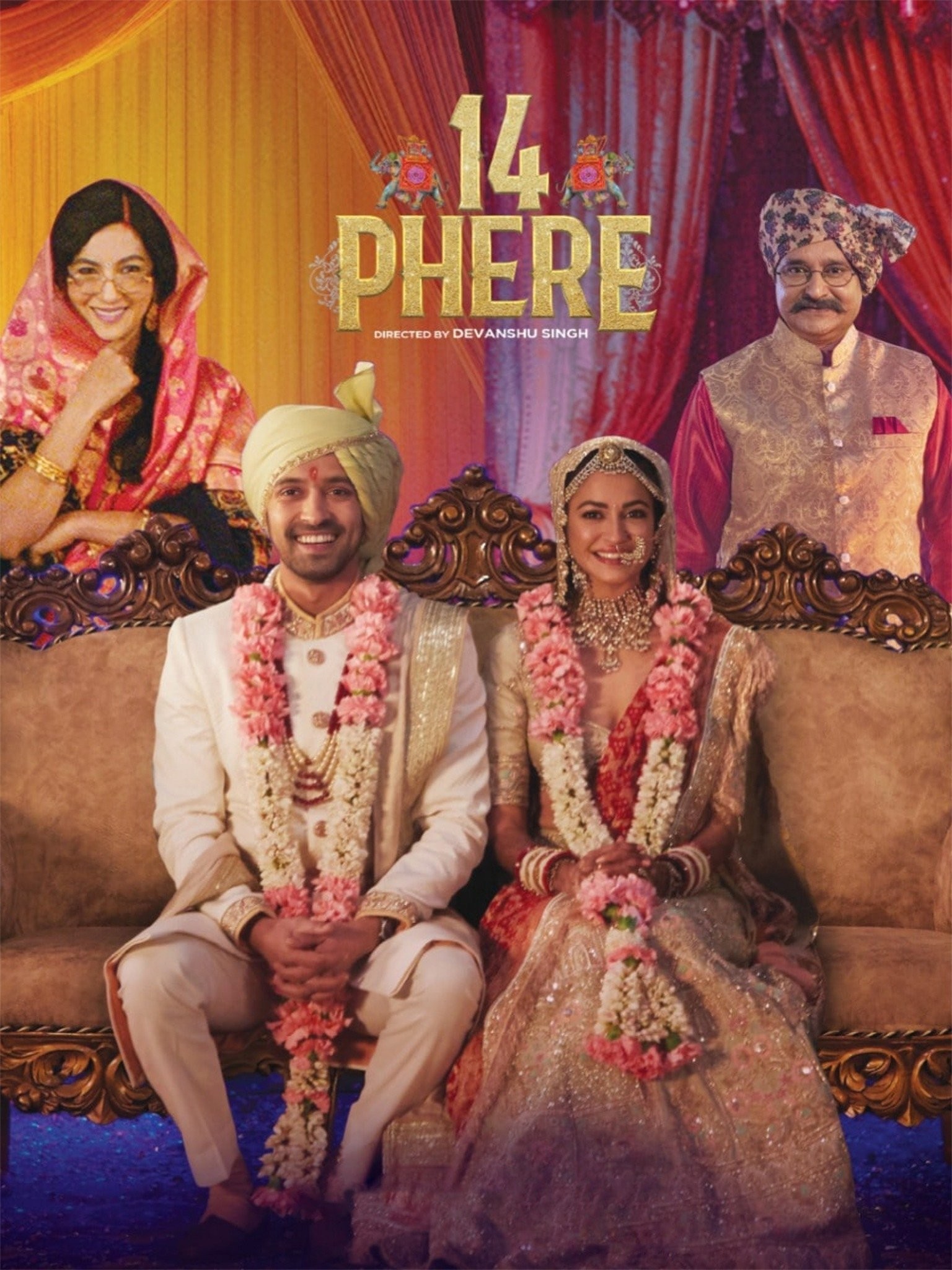 14 Phere Pictures | Rotten Tomatoes