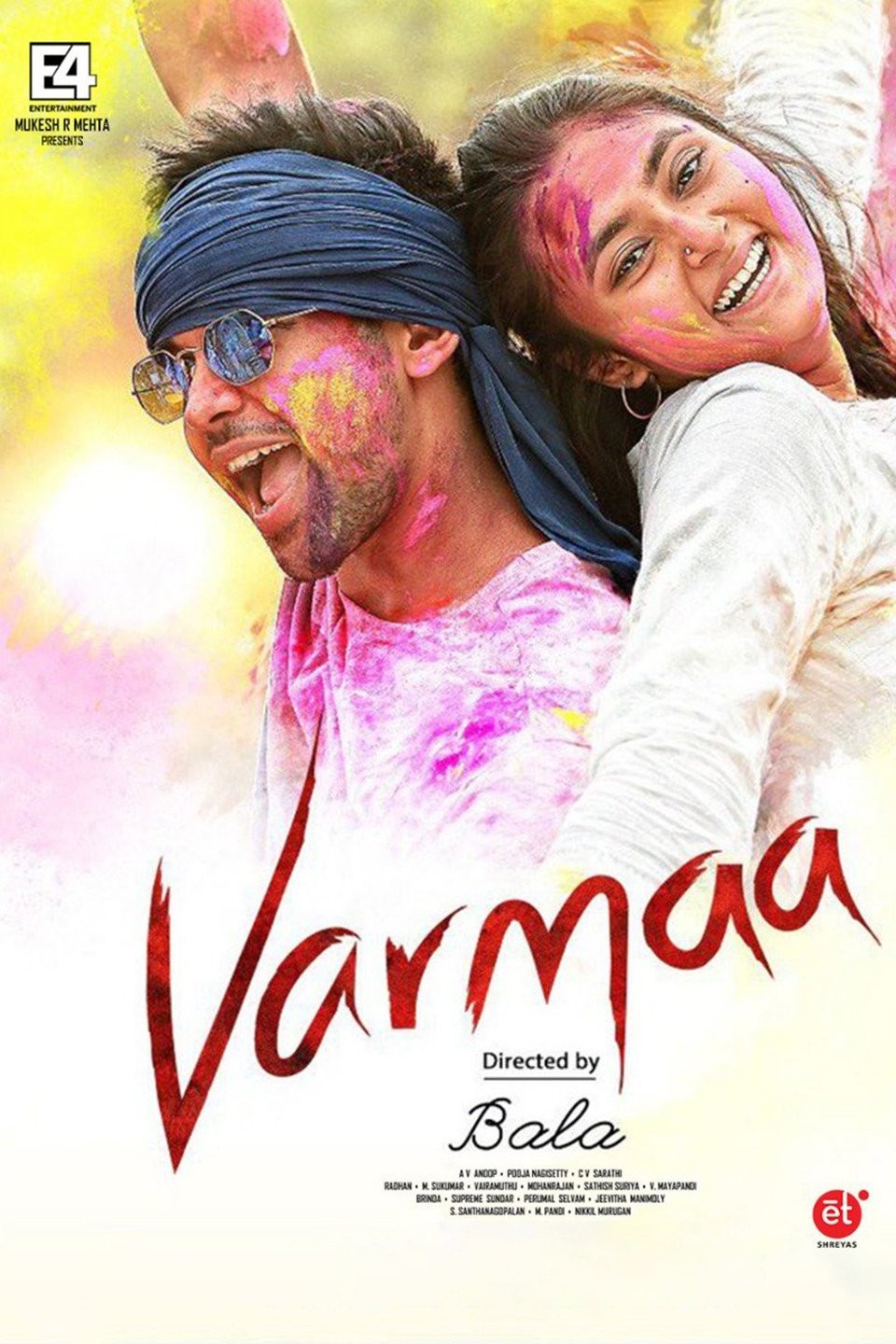 Varma Pictures | Rotten Tomatoes