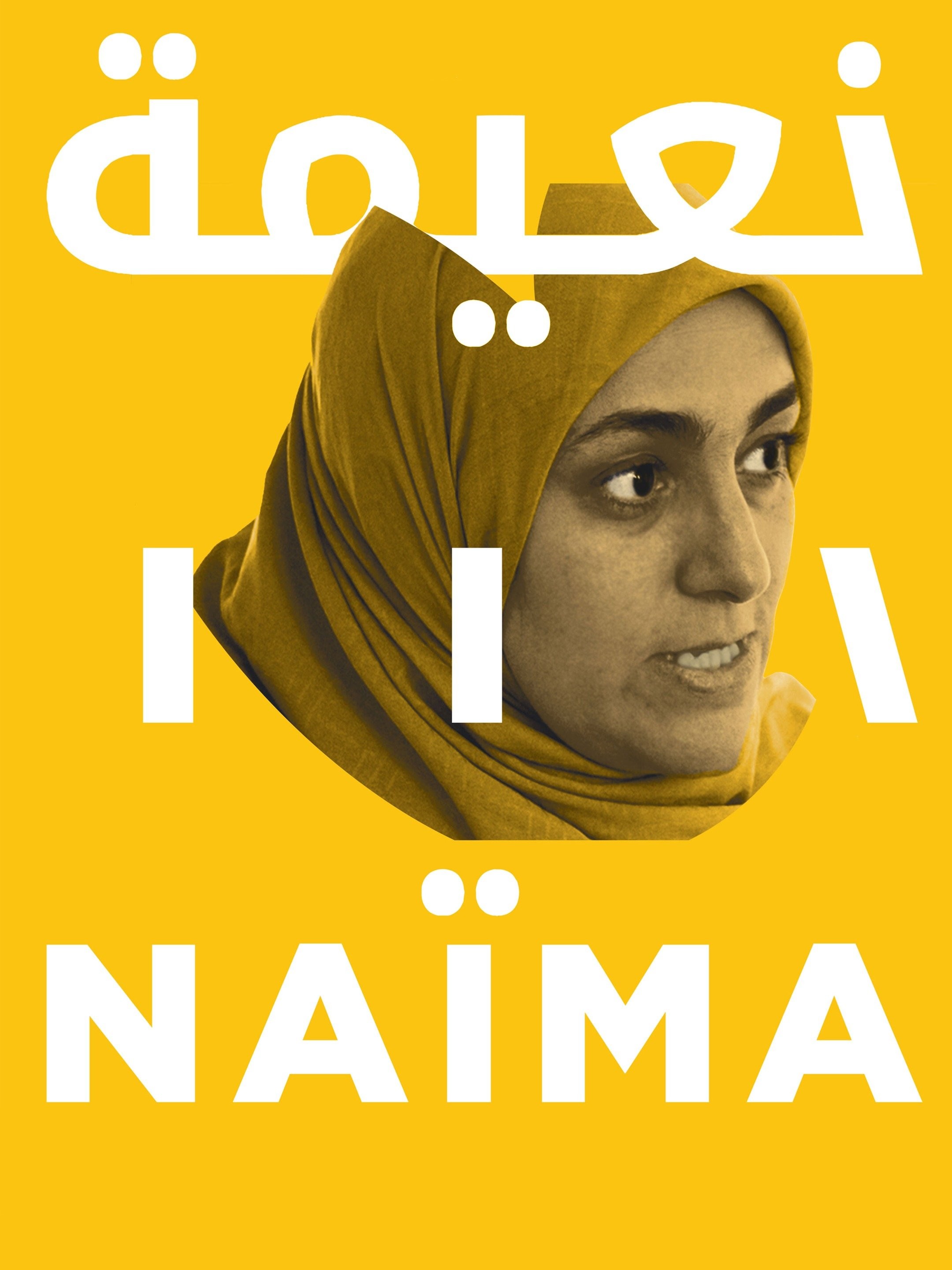 Naïma | Rotten Tomatoes