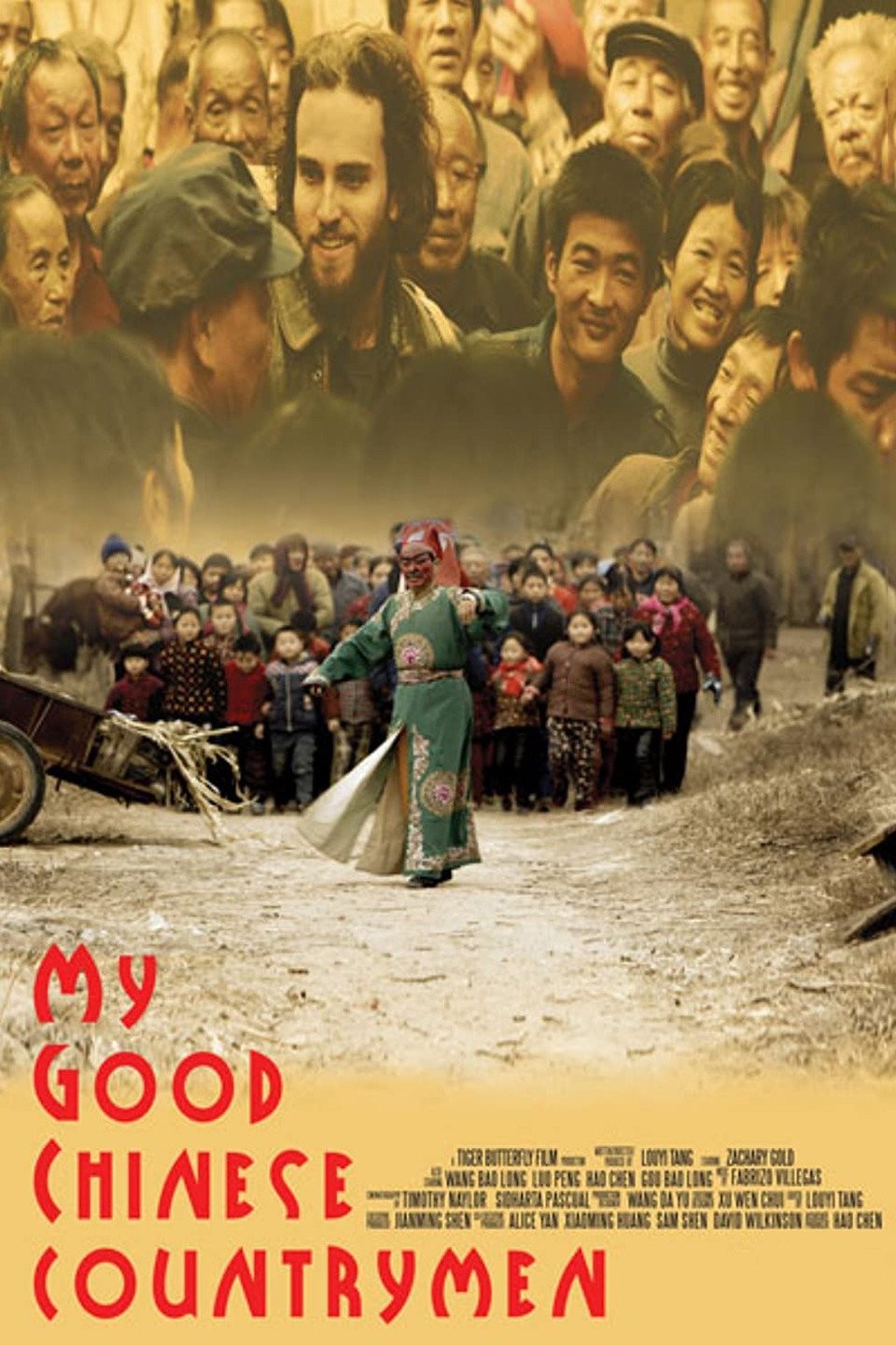 My Good Chinese Countrymen | Rotten Tomatoes