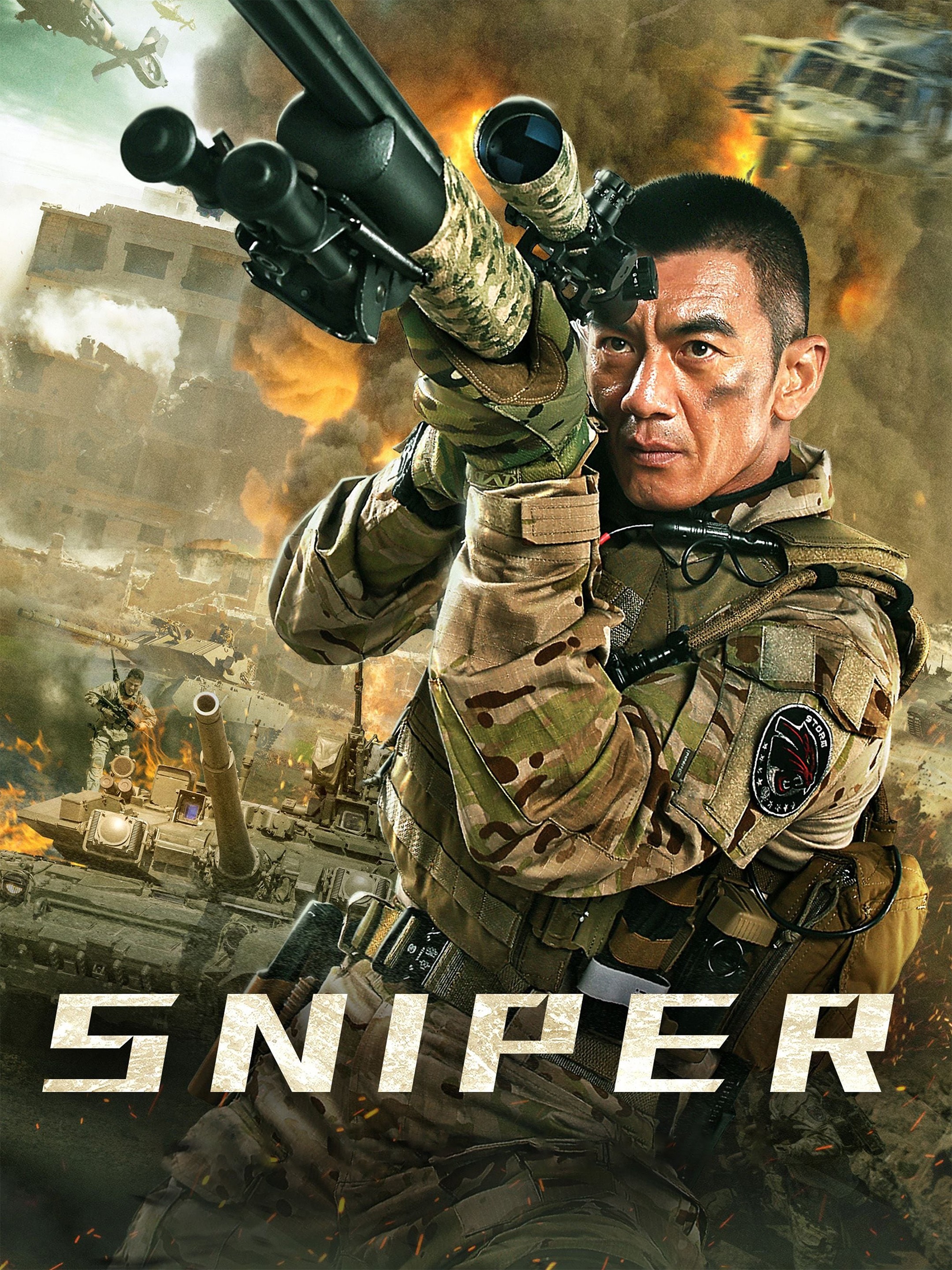 Sniper | Rotten Tomatoes