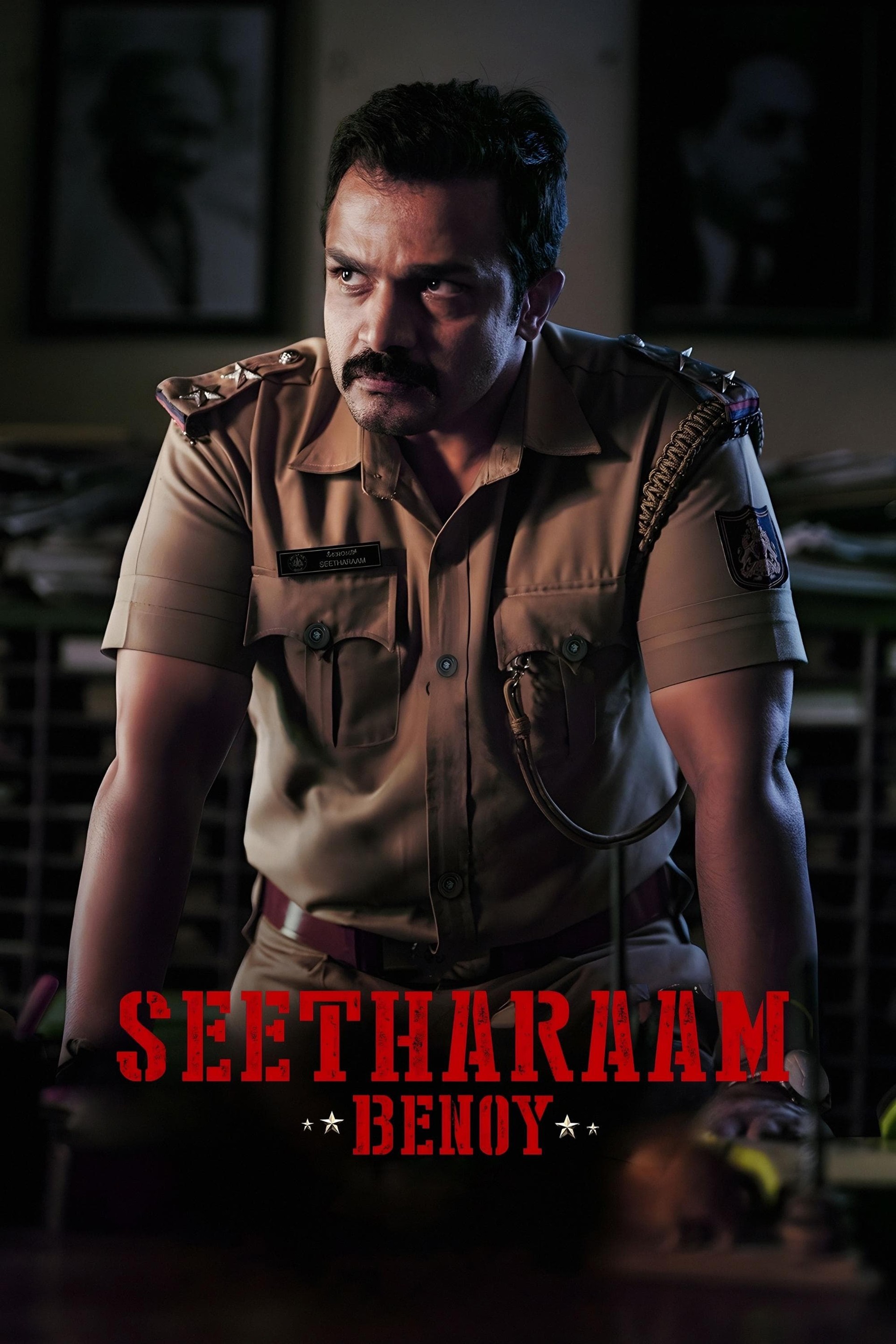 Seetharaam Benoy Pictures | Rotten Tomatoes