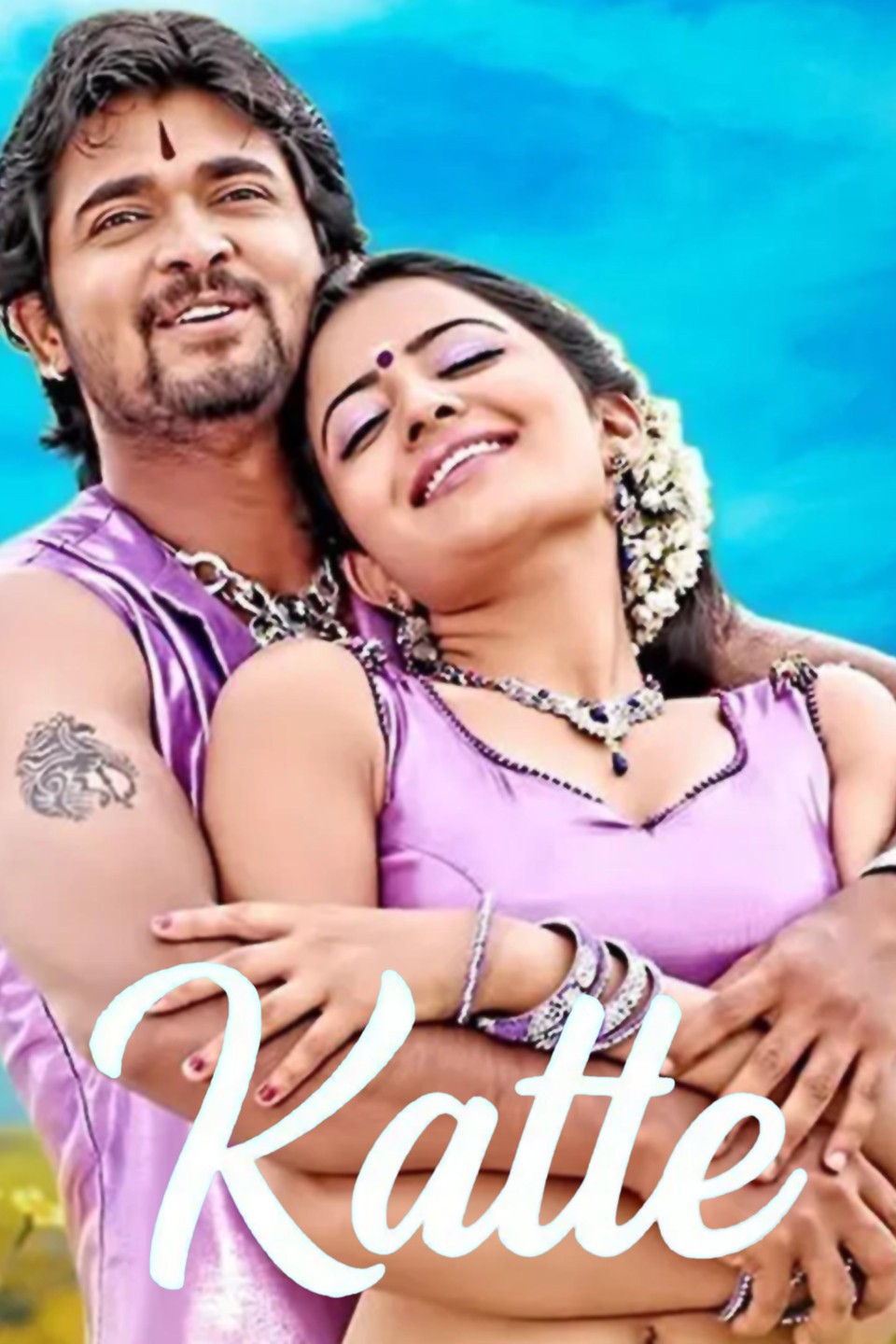 Katte | Rotten Tomatoes