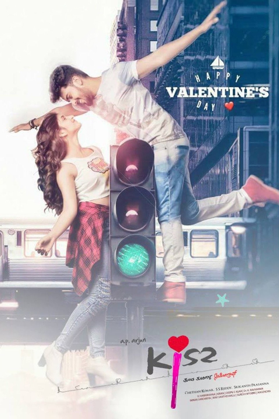 Kiss | Rotten Tomatoes