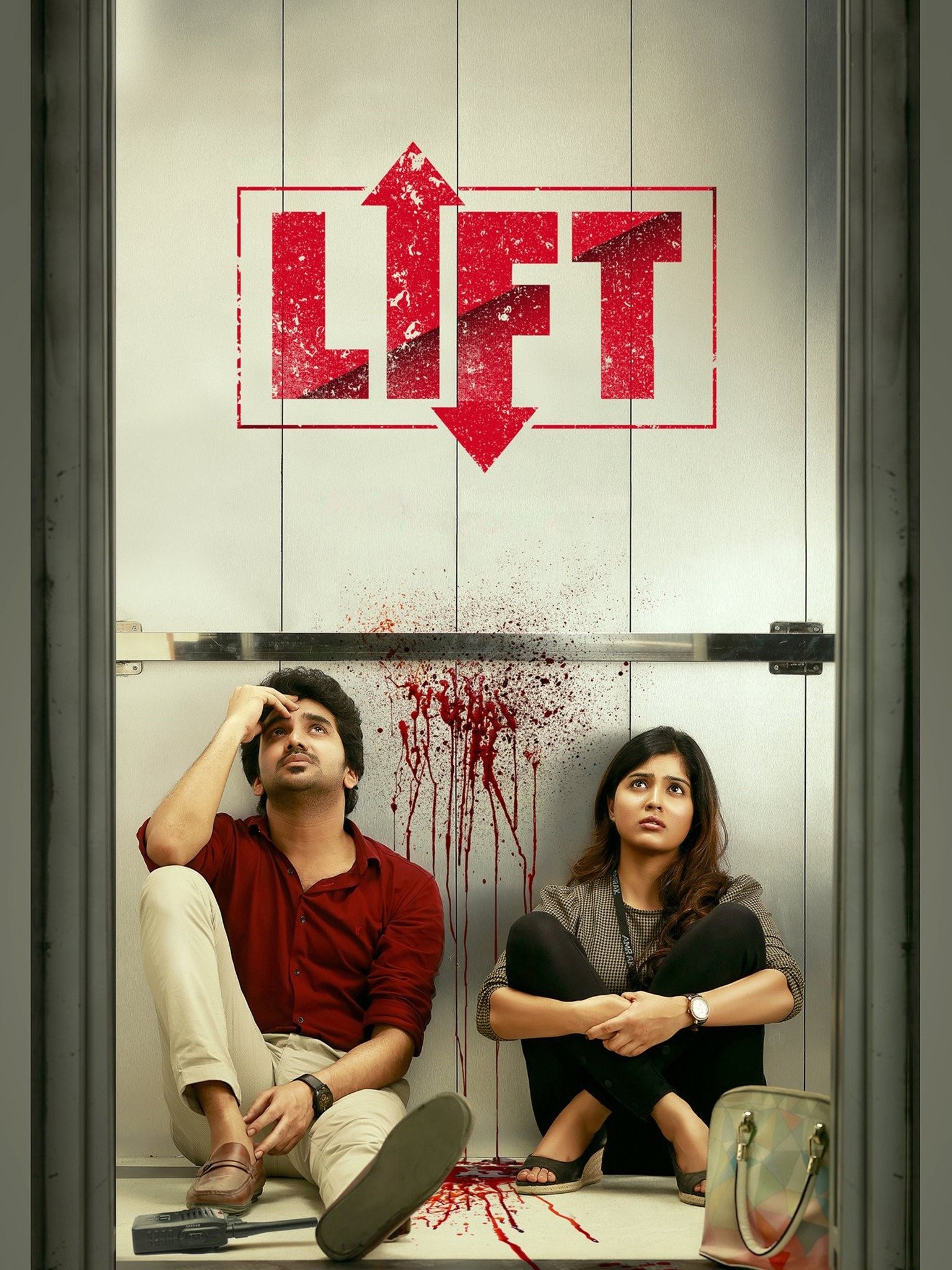 Lift Pictures | Rotten Tomatoes