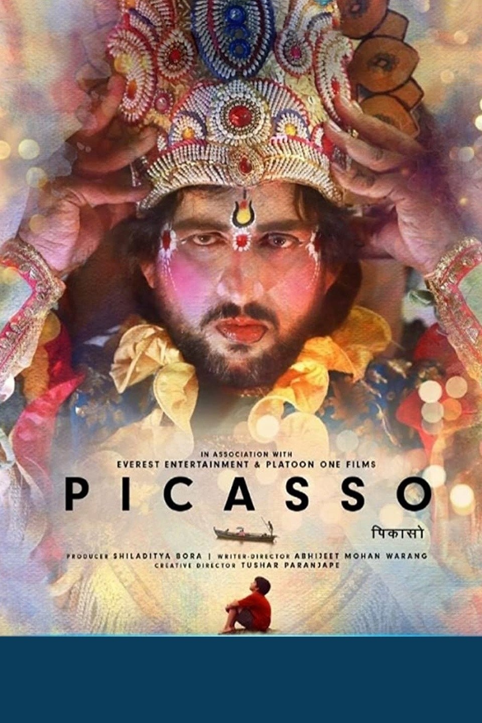 Picasso | Rotten Tomatoes